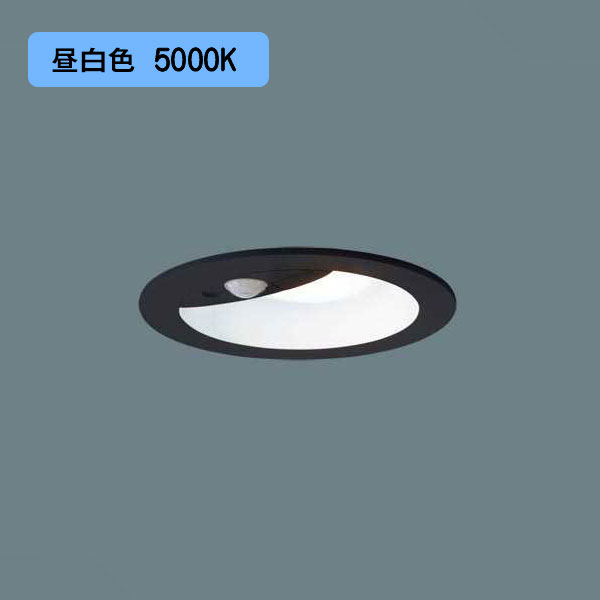 【LRDC3141NLE1】パナソニック LEDダウンライト 天井埋込型 浅型10H・高気密SB形・拡散タイプ（マイルド配光） 防雨型／埋込穴φ100 ブラックつや消し 白熱電球100形1灯器具相当 昼白色（5000K） エクステリア 【p...