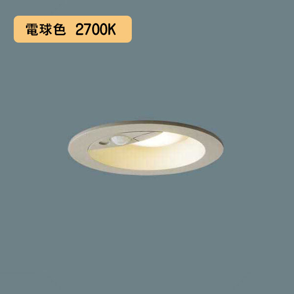 【LRDC3142LLE1】パナソニック LEDダウンライト 天井埋込型 浅型10H・高気密SB形・拡散タイプ（マイルド配光） 防雨型／埋込穴φ100 プラチナメタリック 白熱電球100形1灯器具相当 電球色（2700K） エクステリア 【...