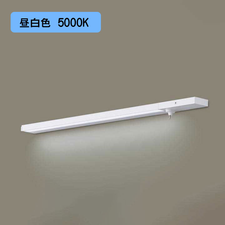 【LGB51123XG1】パナソニック LEDスリムライン照明（電源内蔵型） 天井直付型・壁直付型・据置取付型 拡散タイプ・両側化粧/狭面・スイッチタイプ（標準入線） 調光タイプ（ライコン別売）／L700タイプ 昼白色（5000K） 【pa...