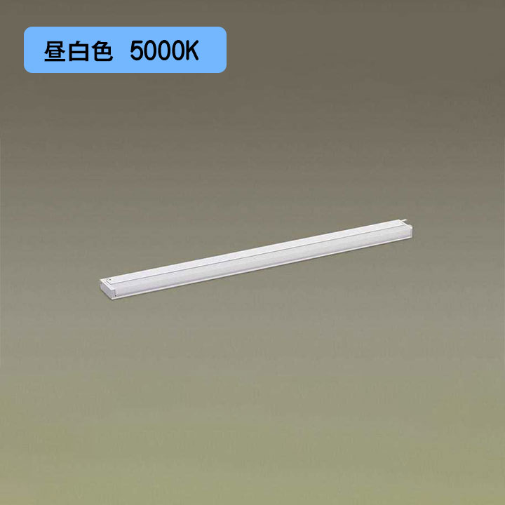 【LGB51033XG1】パナソニック LEDスリムライン照明（電源内蔵型） 天井直付型・壁直付型・据置取付型 拡散タイプ・片側化粧/広面・連結タイプ（逆入線） 調光タイプ（ライコン別売）／L600タイプ 昼白色（5000K） 【panas...