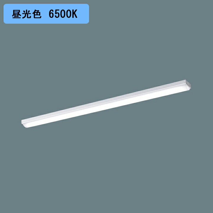 ●【器具本体】NNLK41509J ●【ライトバー】NEL4100ED LE9 ●LED内蔵、電源ユニット内蔵 ●LED（昼光色） ●色温度：6500 K ●光束維持時間40000時間（光束維持率85％） ●幅：80 mm ●長：1225 ...