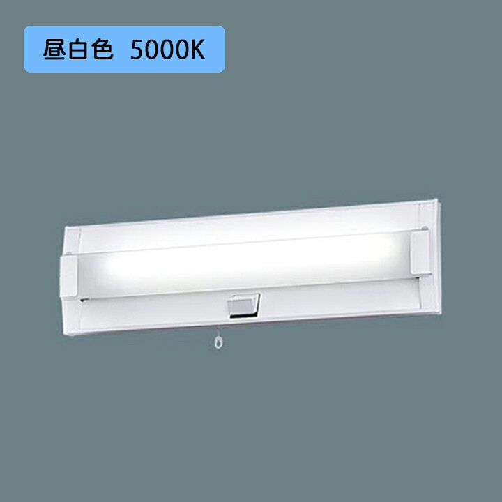 ●電源ユニット内蔵、ランプ同梱包 ●非常時LDL20S・N/11/12-K点灯(510 lm) 常時LDL20S・N/11/12-K点灯 ●色温度:5000K ●光源寿命40000時間(光束維持率85％) ●幅:667mm ●高:191mm...
