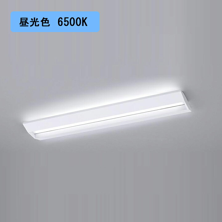 ●光源：LED ●形数：Hf蛍光灯32形定格出力型1灯器具相当 ●器具光束（lm）：2180 ●消費電力（W）：16.3 ●消費効率（lm/W）：133.7 ●光束維持時間/ランプ寿命（時間）：40000 ●演色性（Ra）：83 ●色温度（...