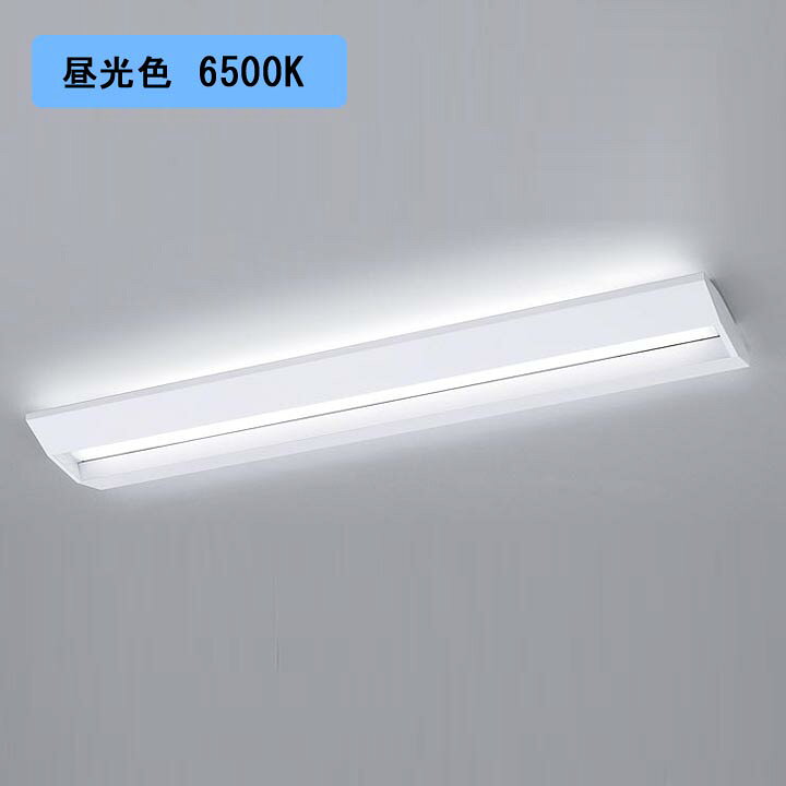 ●光源：LED ●形数：直管形蛍光灯FLR40形2灯器具相当 ●器具光束（lm）：3450 ●消費電力（W）：25 ●消費効率（lm/W）：138 ●光束維持時間/ランプ寿命（時間）：40000 ●演色性（Ra）：83 ●色温度（K）：65...