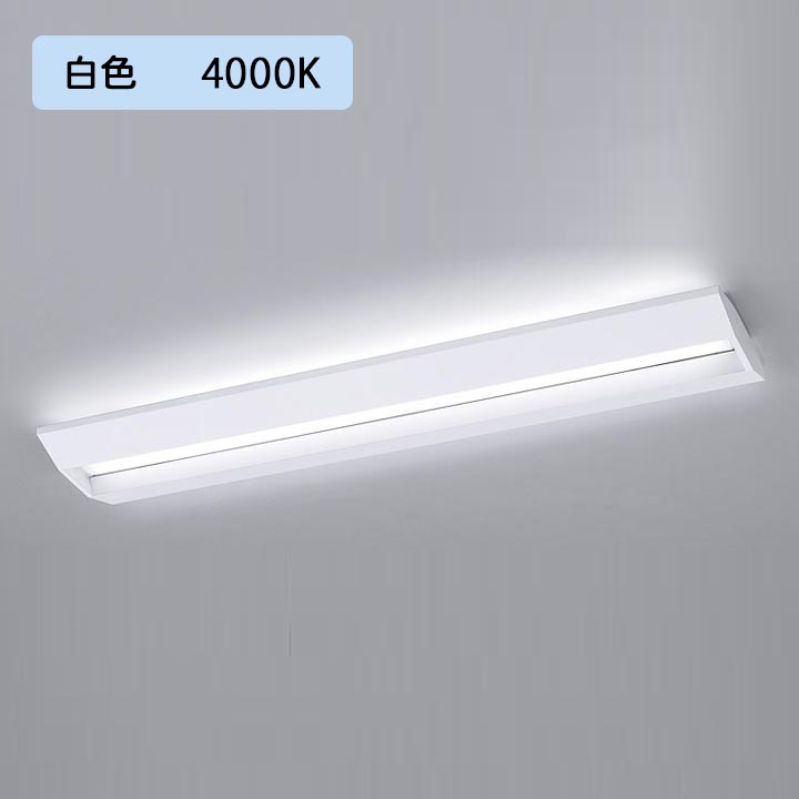 ●光源：LED ●形数：Hf蛍光灯32形定格出力型2灯器具相当／Hf蛍光灯63形定格出力型1灯器具相当 ●器具光束（lm）：4460 ●消費電力（W）：31.9 ●消費効率（lm/W）：139.8 ●光束維持時間/ランプ寿命（時間）：400...