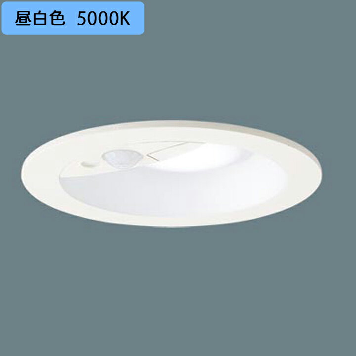 ●LED(昼白色タイプ) ●色温度:5000K ●光源寿命40000時間(光束維持率70％) ●埋込穴径:φ100mm ●埋込高:100mm ●器具光束:465lm ●電圧:100V ●消費電力:4.5W ●消費効率:103.3lm/W ●...
