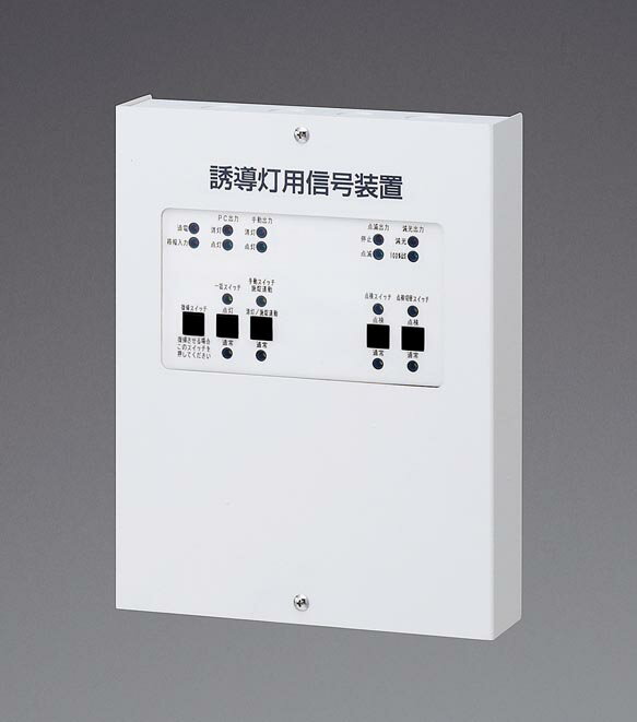 ●幅:220mm ●高:280mm ●奥行:56mm ●質量:2kg ●電源電圧:100V ●定格周波数:50/60Hz ●入力電流:0.1A(最大負荷接続時4.1A) ●消費電力:5.6W(最大負荷接続時405.6W) ●信号回路定格容量...