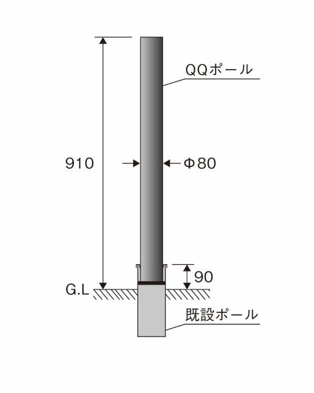 ●質量:1.1kg ●【ポール】ステンレス(オフブラック) ●ポール径:φ80・高さ1000mm ●既設ポール径φ100 ●高さ1000mm、ローポール用 ●【適合灯具】LGW45500Z ●【適合灯具】LGW45503Z ●【適合灯具】L...