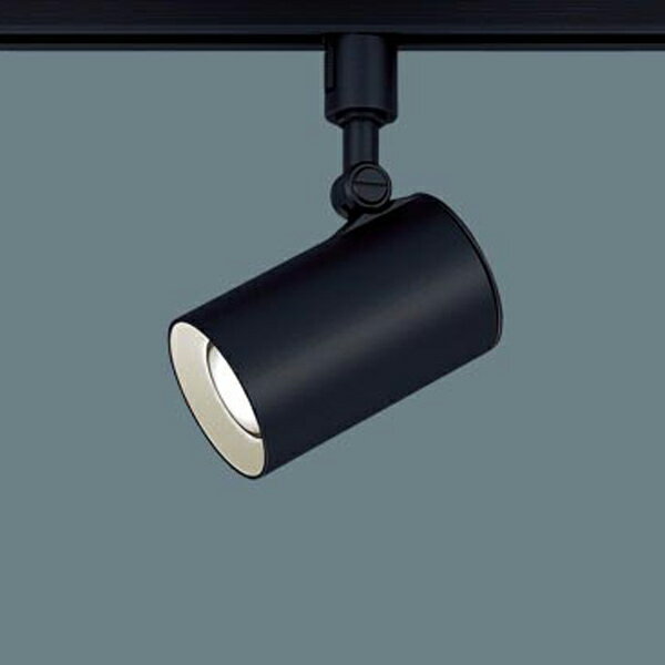 ●60形相当 ●LED交換不可 ●電球色2700K　Ra83 ●入力電流0.1A（100V） ●固有エネルギー消費効率：4.5W・350 lm・77.7 lm/W ●コンパクトで使いやすいLED一体型。本来の色味をより美しく照らす「美ルック...