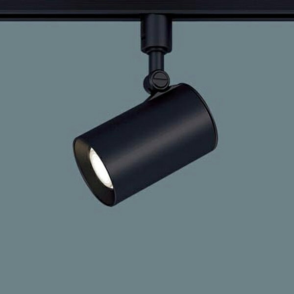 ●100形相当 ●LED交換不可 ●温白色3500K　Ra83 ●入力電流0.14A（100V） ●固有エネルギー消費効率：7.4W・620 lm・83.7 lm/W ●コンパクトで使いやすいLED一体型。本来の色味をより美しく照らす「美ル...