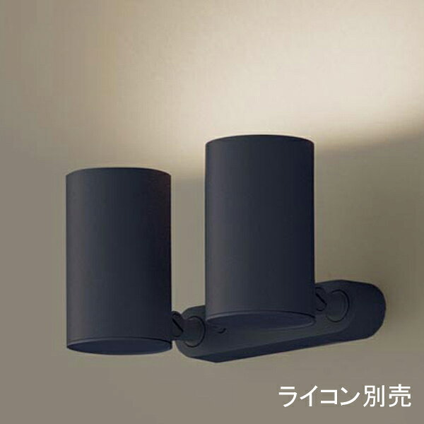 ●60形2灯相当 ●LED交換不可 ●温白色3500K　Ra83 ●入力電流0.12A（100V） ●固有エネルギー消費効率：11.2W・755 lm・67.4 lm/W ●コンパクトで使いやすいLED一体型。本来の色味をより美しく照らす「...