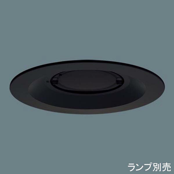 ●LEDランプ交換型 ●φ150・オフブラック ●本体（ランプ別売）※写真はランプ装着時のイメージです　 ●ライフスタイルの変化に合わせて、明るさ・光色・配光を簡単にチェンジ。美ルックタイプが登場し、ラインアップが充実。 ◆商品型番 ・パナ...