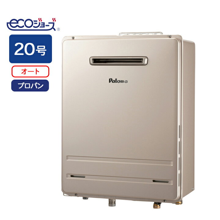 ●質量(kg):27(満水:30) ●器具寸法(mm):高さ 600、幅 470、奥行 240 ●ガス消費量:給湯 LPガスkW 36.7、追焚 LPガスkW 11.6 ●給湯温度調節(リモコン接続の場合)(℃):32-60 ●循環パイプ取...