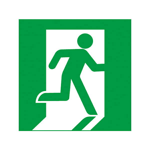 【FK20055】パナソニック 適合表示板 避難口誘導灯用・B級・BH形(20A形)片面用・B級・BL形(20B形)片面用 【panasonic】※品番にて注文をさせていただきます。メーカーにて品番の確認をお願いいたします。画像はイメージで...