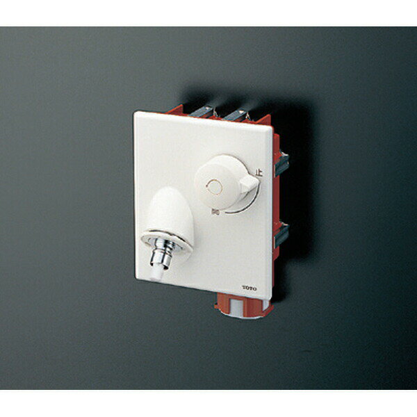 【TWAS10A1A】TOTO 洗濯機用横水栓 緊急止水 【トートー】※品番にて注文をさせていただきます。メーカーにて品番の確認をお願いいたします。画像はイメージです。●本体カバー部：TWA10A1R●ボ ッ クス部（AHS継手（呼び径13...
