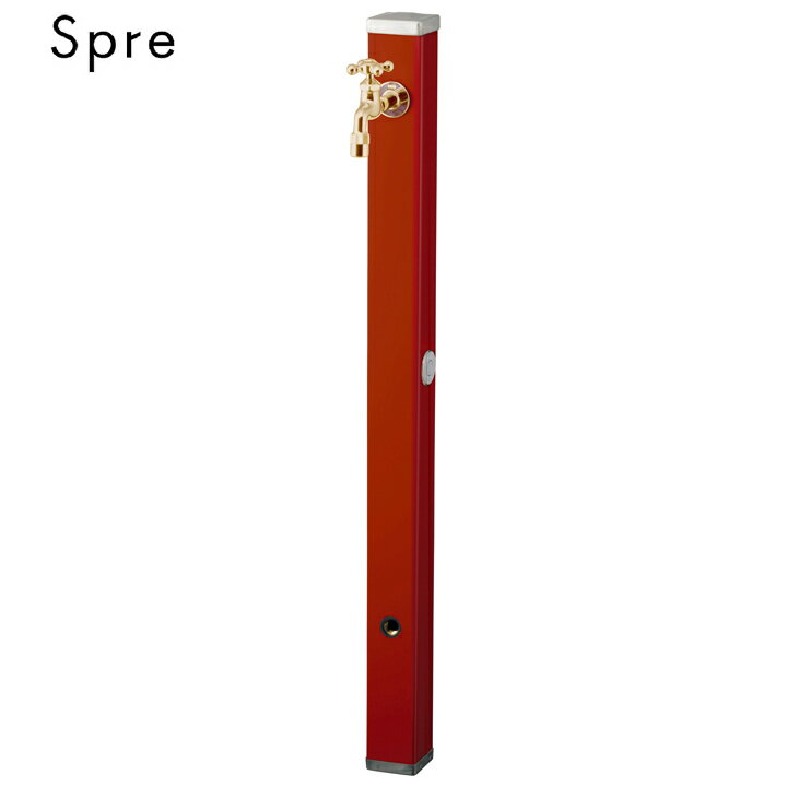 ●材質:焼付け塗装／ステンレス ●サイズ:幅74×高さ700(1000)×奥行74mm ●重量:3.0 ●付属品:プレーンフォーセット クロス(泡沫・ホース用アダプター付)、止水プラグ ●ただ、そこにあるシンプルな美しさ。 ●シンプルな佇ま...
