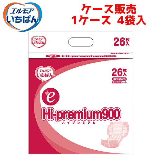 メーカー：カミ商事 商品の詳細 サイズ：30cm × 56cm こちらの商品はサラサラ感、吸収速度、吸収量をクラス最高レベルまで高めた尿パッドです。 商品説明 ・トップシートには、厚く柔らかなエアースルーに凹凸をつけたクッションシートを採用...