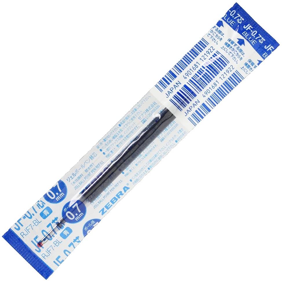 【適合商品】サラサクリップ 0.7mm／サラサ 0.7mm／サラサSE 0.7mm 【特長】さらさらとしたなめらかな書き味／濃くにじまず鮮やかな発色 【インク】水性顔料インクで耐水性、耐光性に優れている 【単品サイズ】最大径Φ6.1×全長1...