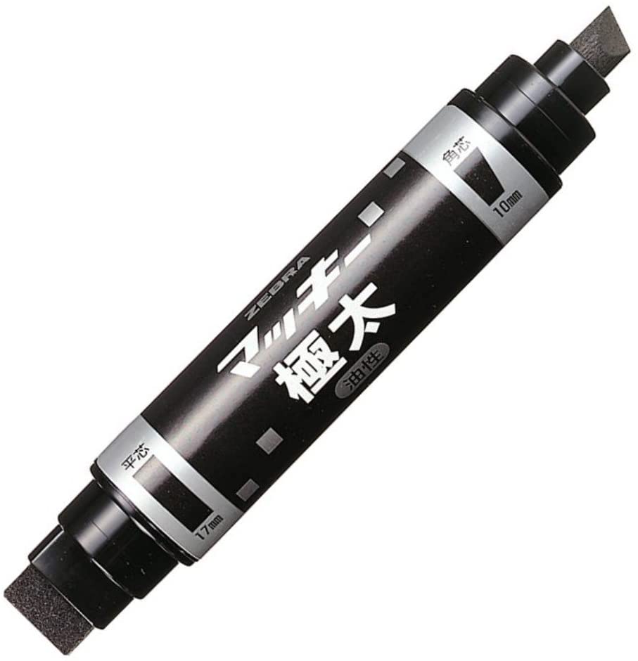 メーカー型番 : MCEB-450BKサイズ : 幅2.7×奥行2.7×高さ18.3cm