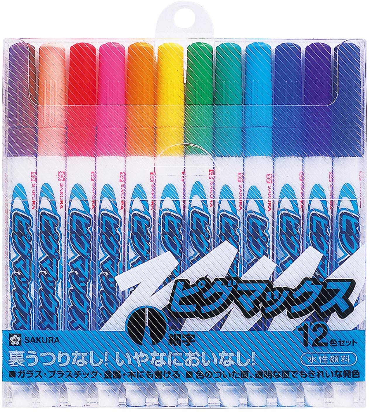 ・裏うつりせず、いやなにおいがありません。 ・ガラス、プラスチック、金属、木にも書けます。 ・不透明調インキですので、色のついた面、透明な面の上に書いてもきれいな発色が得られます。 ・顔料インキを使用してしますので、耐水性、耐光性に優れてい...