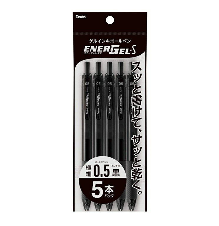 【特長】スッとかけてサッと乾くゲルインキボールペン 【インキ色】黒 【ボール径】0.5mm 【材質】軸・クリップ・ノック=再生PP、グリップ=エラストマー 【1本あたりサイズ/重さ】幅 16mm ×奥行 11mm × 長さ 147mm/12g