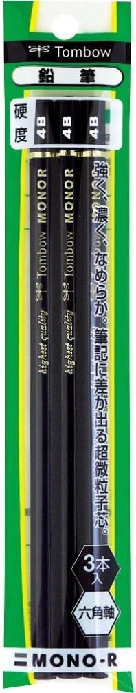 事務筆記用の高級鉛筆。芯の粒子が非常に細かく、紙面への定着も抜群。全長16.1cm×直径0.8cm 【軸】六角軸 【入数】3本入り 【仕様】高級鉛筆