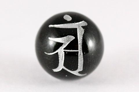 ただいま、レビューを書いていただいたお客様に200円クーポンプレゼント!!