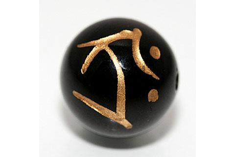 ただいま、レビューを書いていただいたお客様に200円クーポンプレゼント!!