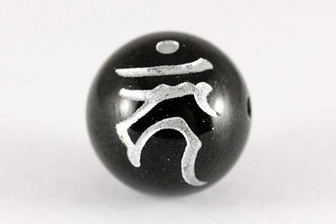 ただいま、レビューを書いていただいたお客様に200円クーポンプレゼント!!