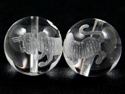 ただいま、レビューを書いていただいたお客様に200円クーポンプレゼント!!