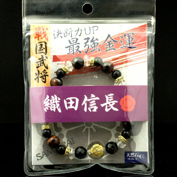 【仕様】家紋ビーズ：水晶12mm（金）オニキスラウンドカット：8mm、レッドタイガーアイ：8mm水晶ラウンドカット8mm、オニキス6mm水晶ボタンカット&nbsp;【サイズ】内径：約17cm&nbsp;【特徴】留まるところを知らない「歴史ブ...