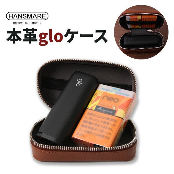 商品名 HANSMARE ITALY LEATHER glo CASE 原産国 韓国 カラー Brown / Black / Red / Navy 素材 VERA PELLE/ベラペレはGENUINE LEATHER サイズ 約60×120...