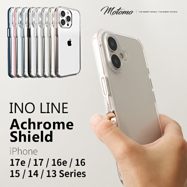 商品名 motomo ACHROME SHIELD 原産国 iP13~iP15シリーズ：KOREA / iPhone 16シリーズから：中国OEM 素材 TPU/PC/アルミニウム 注意事項 ※オプションのストラップリングのカラーはゴールド...