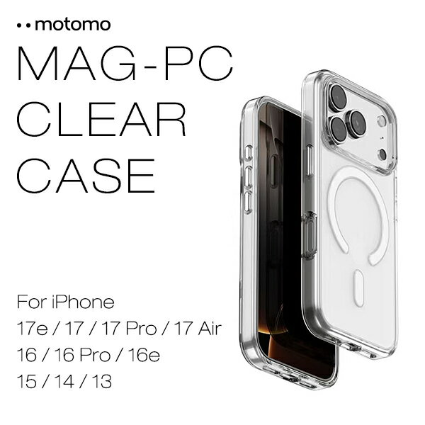 商品名 motomo mag pc clear case 機種 iphone13 / 14 / 15 / 16 / 16pro / 17 / 17air / 17pro 原産国 中国 素材 PC、TPU 注意事項 ※商品の色・素材感は、実際...