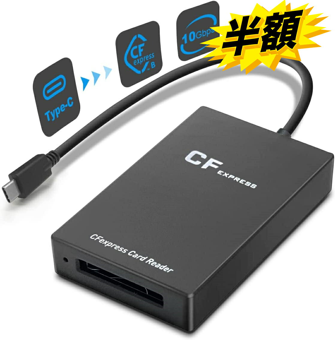 商品ポイント 【CFexpress Type Bメモリカードリーダー】 ✅対応カード：CFexpress Type B（XQDカード非対応）。✅S anDisk、S ony、T OPSSDなどを含む最大容量2TBで、32GB、64GB、12...