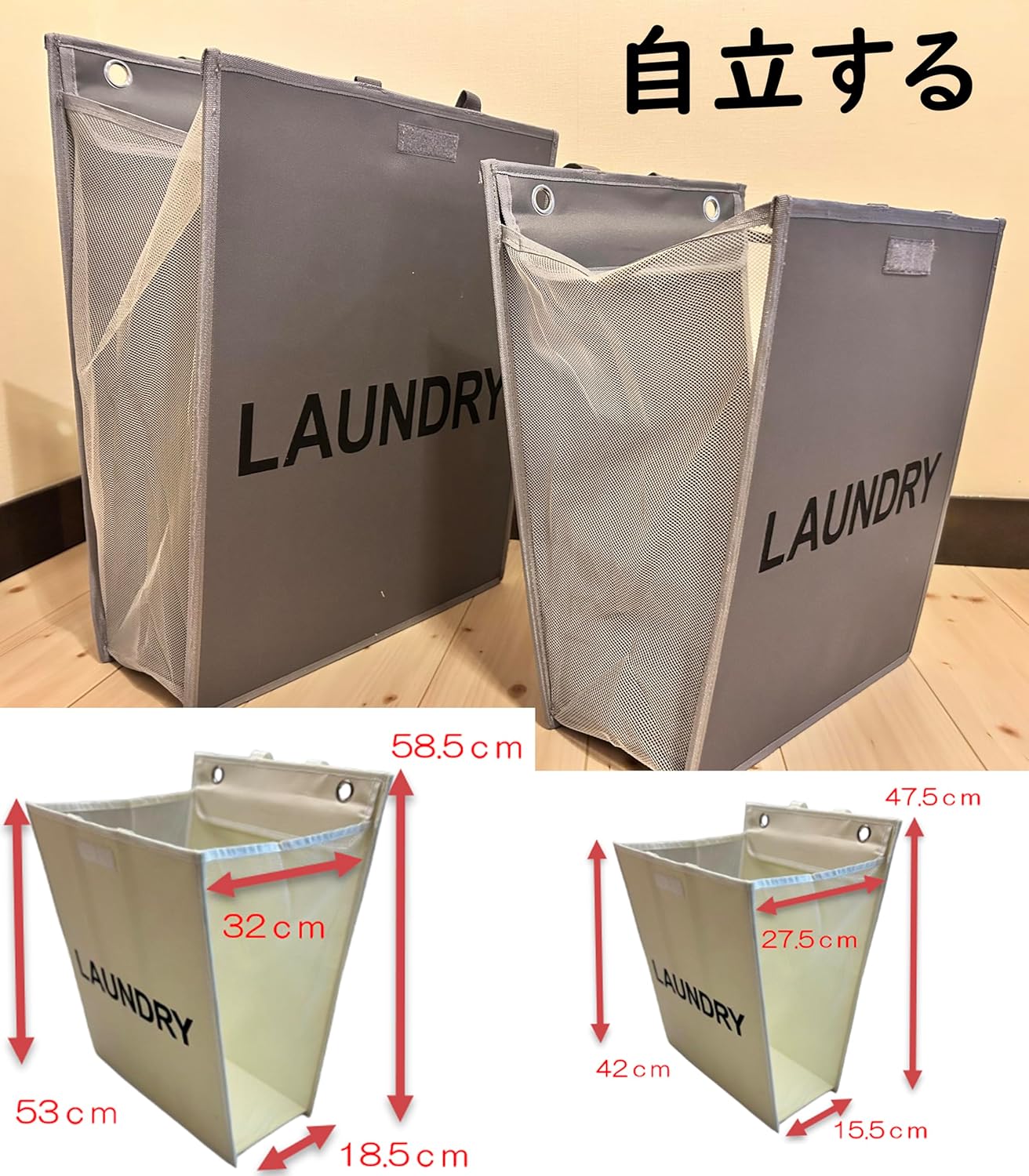 商品情報サイズ★Lサイズ：イメージ3〜4人 (5〜6kgタイプ) 展開時：約 58.5×41×32 cm折り畳み時：約 58.5×41×1.5 cm重量：約 610 g★Mサイズ：イメージ 1-2人(3〜4kgタイプ) 展開時：約 47.5...