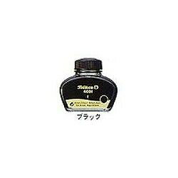 文具 ＞ 筆記具 ＞ スペアインク。文具 ＞ 筆記具 ＞ スペアインク。