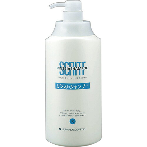 　14350。衣料・生活用品 ＞ 生活雑貨 ＞ バス・トイレ・ランドリー ＞ 詰め替えボトル。