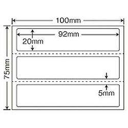 文具 ＞ OAサプライ ＞ 印刷用ラベル。※こちらは【取り寄せ商品】です。必ず商品名等に「取り寄せ商品」と表記の商品についてをご確認ください。文具 ＞ OAサプライ ＞ 印刷用ラベル。検索キーワード:PPS5