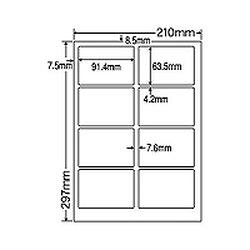 文具 ＞ OAサプライ ＞ 印刷用ラベル。※こちらは【取り寄せ商品】です。必ず商品名等に「取り寄せ商品」と表記の商品についてをご確認ください。文具 ＞ OAサプライ ＞ 印刷用ラベル。検索キーワード:FCL2