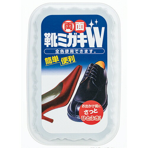 　K-15。衣料・生活用品 ＞ 生活雑貨 ＞ 玄関周り雑貨 ＞ 靴用品。検索キーワード:K15