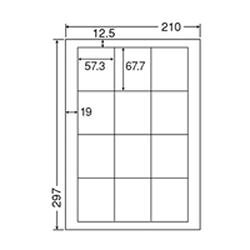 文具 ＞ OAサプライ ＞ 印刷用ラベル。※こちらは【取り寄せ商品】です。必ず商品名等に「取り寄せ商品」と表記の商品についてをご確認ください。インクジェットプリンタ、レーザープリンタ、コピー機、熱転写プリンタに対応したマルチタイプラベルです...