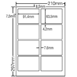 文具 ＞ OAサプライ ＞ 印刷用ラベル。※こちらは【取り寄せ商品】です。必ず商品名等に「取り寄せ商品」と表記の商品についてをご確認ください。文具 ＞ OAサプライ ＞ 印刷用ラベル。検索キーワード:SCL2
