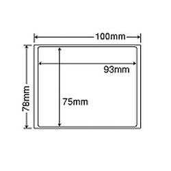 文具 ＞ OAサプライ ＞ 印刷用ラベル。※こちらは【取り寄せ商品】です。必ず商品名等に「取り寄せ商品」と表記の商品についてをご確認ください。個人情報が記入されたハガキに貼付し、外部へのプライバシー漏洩をプロテクトすることを目的としたラベル...