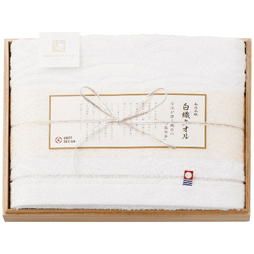 バスタオル※こちらは【取り寄せ商品】です。必ず商品名等に「取り寄せ商品」と表記の商品についてをご確認ください。上品に輝く光沢糸とさりげなく光る銀糸が、華やかさを演出します。…検索キーワード:4066042