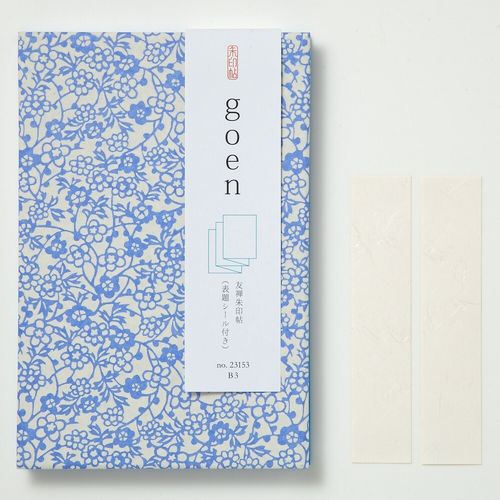 文具 ＞ ホビー/雑貨 ＞ 和雑貨。※こちらは【取り寄せ商品】です。必ず商品名等に「取り寄せ商品」と表記の商品についてをご確認ください。文具 ＞ ホビー/雑貨 ＞ 和雑貨。