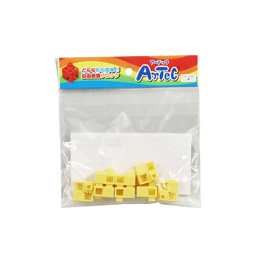 Artecブロック※こちらは【取り寄せ商品】です。必ず商品名等に「取り寄せ商品」と表記の商品についてをご確認ください。Artecブロック…
