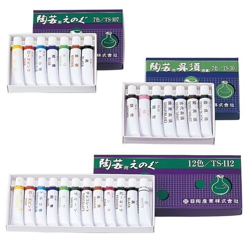 陶芸絵具 楽焼12色セット チューブ入※こちらは【取り寄せ商品】です。必ず商品名等に「取り寄せ商品」と表記の商品についてをご確認ください。陶芸絵具 楽焼12色セット チューブ入…