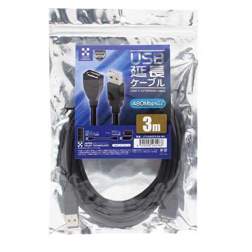 マウスやキーボードなどのUSBアクセサリーを接続できるUSB2.0準拠延長ケーブル 3m※こちらは【取り寄せ商品】です。必ず商品名等に「取り寄せ商品」と表記の商品についてをご確認ください。◇USB2.0の「Hi-SPEED」モード(転送速度...