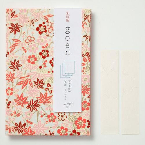 文具 ＞ ホビー/雑貨 ＞ 和雑貨。※こちらは【取り寄せ商品】です。必ず商品名等に「取り寄せ商品」と表記の商品についてをご確認ください。文具 ＞ ホビー/雑貨 ＞ 和雑貨。